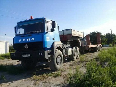 Урал  траллер.   Сотилади