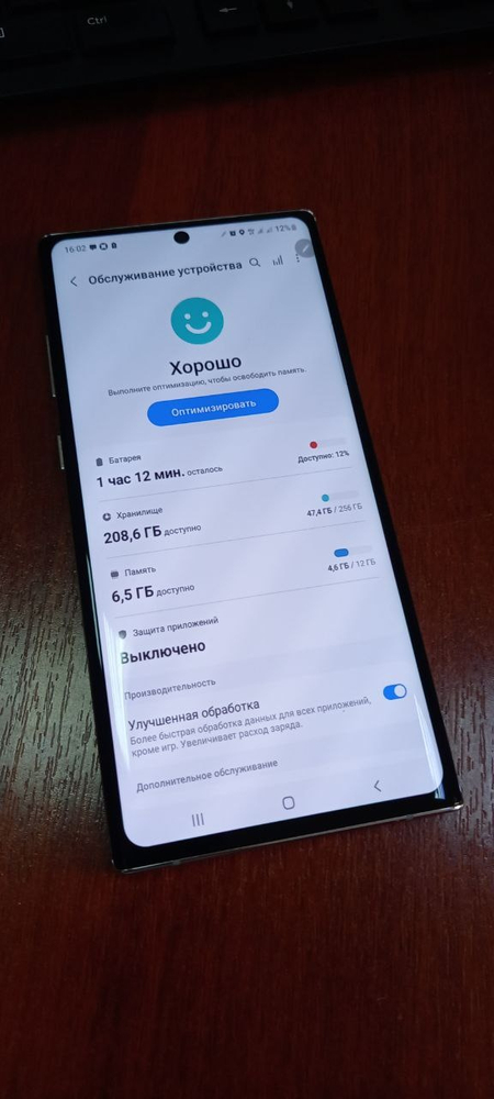 Samsung note 10 plus