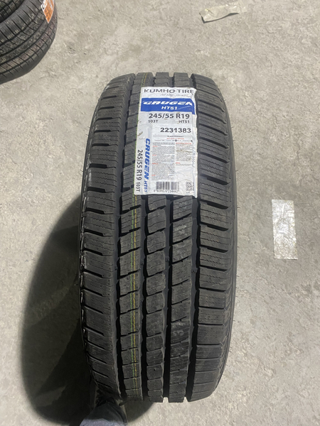 Автошины в широком асортименте из первых рук