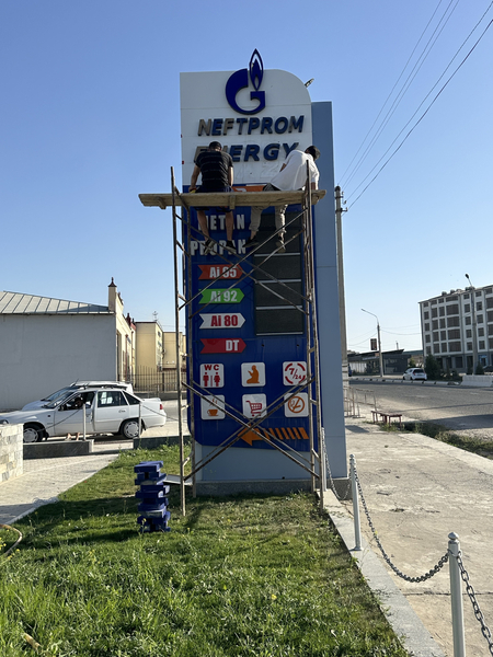 Reklama xizmatlari