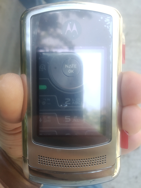 Корпус(Perfectum)Motorola v13 original