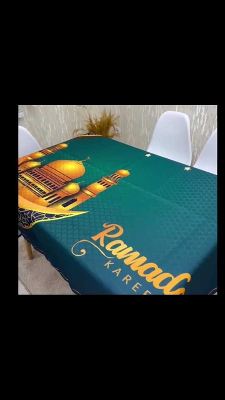 Ramazon dasturxoni