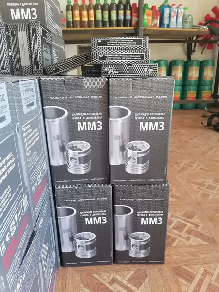 Гильза поршень МТЗ оптовые цены