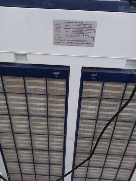 Havo sovutgich Air cooler