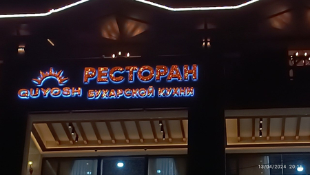 Reklama xizmatlari 24/7