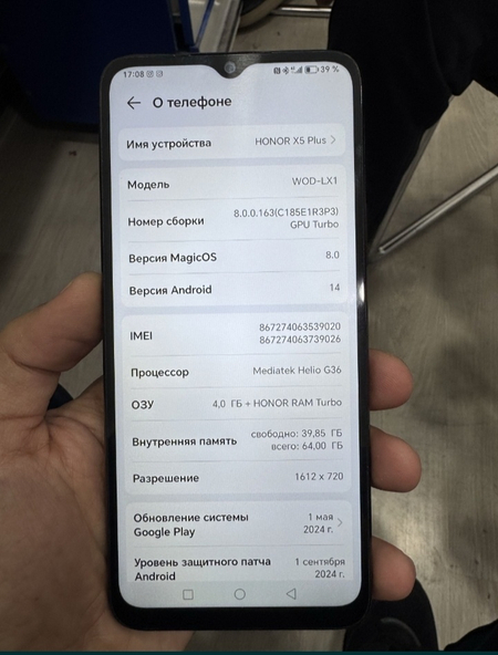 Honor X5 новые телефоны