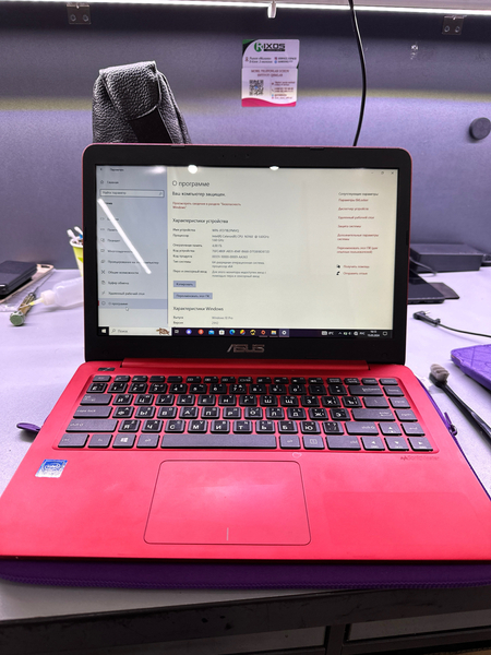 Asus E402S Windows