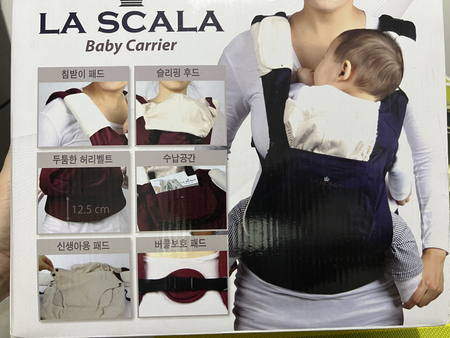 Рюкзак-кенгуру переноска для грудничков Слинг La Scala Baby carrier