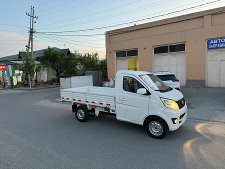 Changan 69 talik