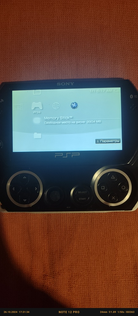 Psp go 16 gb +4gb flash
