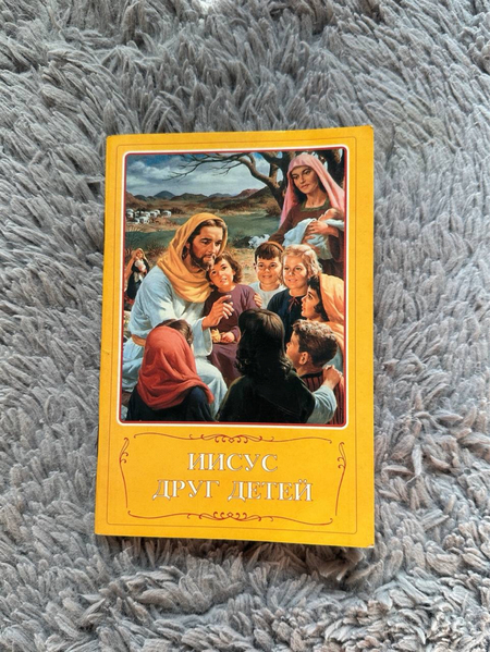 различные книги, виноваты звезды