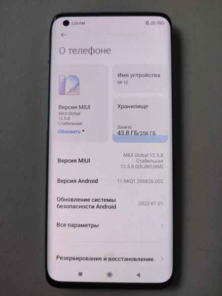 Продам Xiaomi mi10