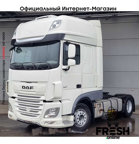 DAF XF 480 4X2 Тягач (на заказ)