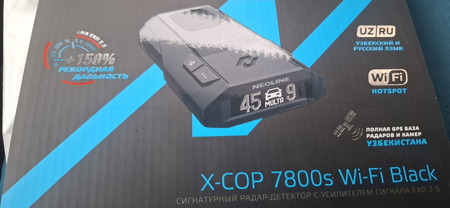 Продам Neoline 8800s Black Wi Fi обновления 2 недели ползовалис