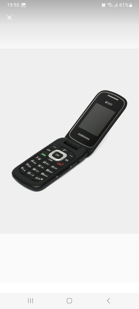 gusto 3 Samsung 2 sim GSM  B311