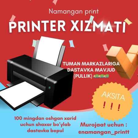 PRINTER XIZMATI Namangan bo‘ylab