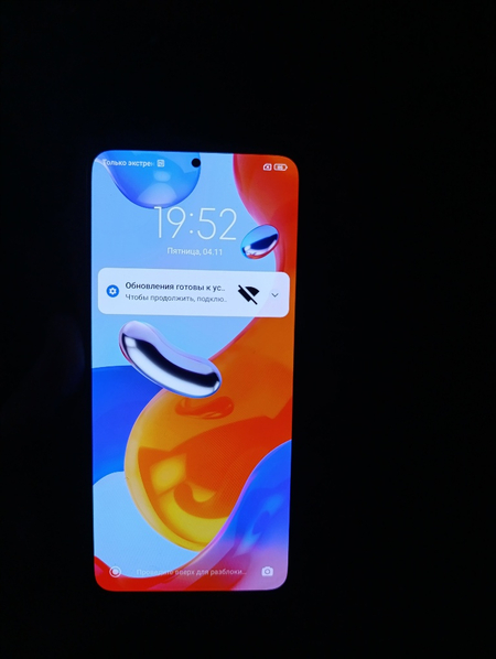 Redmi note 11 pro 128/8 ideal srochna