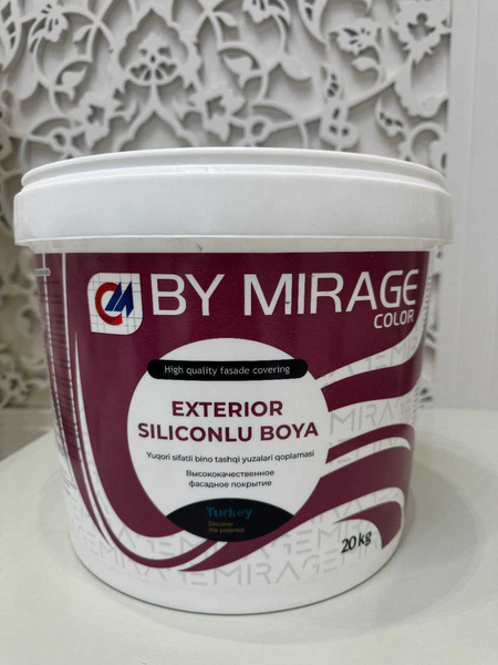 INTERIOR PLASTIC BOYA -  Матовая водоэмульсионная краска