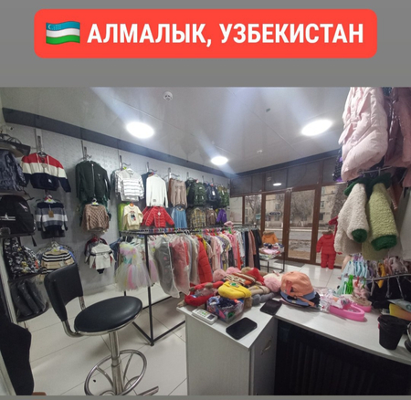 Готовый бизнес магазина детской одежды с хорошей локаций (аренда)