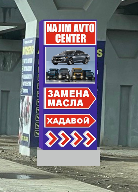Xar xil turdagi reklama Xizmatlarini qilamiz