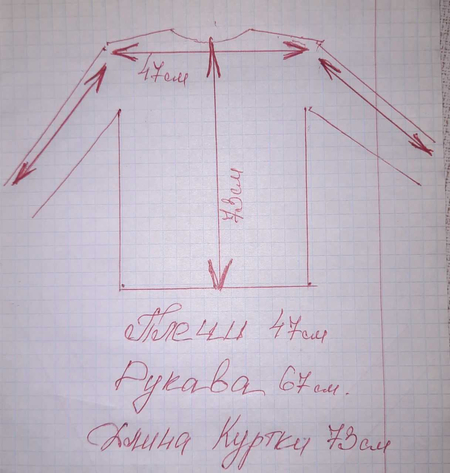 Утеплённые НОВЫЕ Зимние БОТИНКИ размер 44 Подростку/мальчику