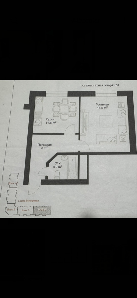 Sirochna sotiladi yashnabot
