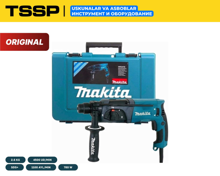 Перфоратор / Bolg'a Makita HR2470 SDS-Plus
