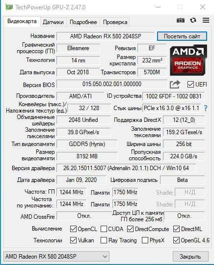 Мощный комплект для игровой сборки i5 12400f

CPU: i5 12400f up to 4.4