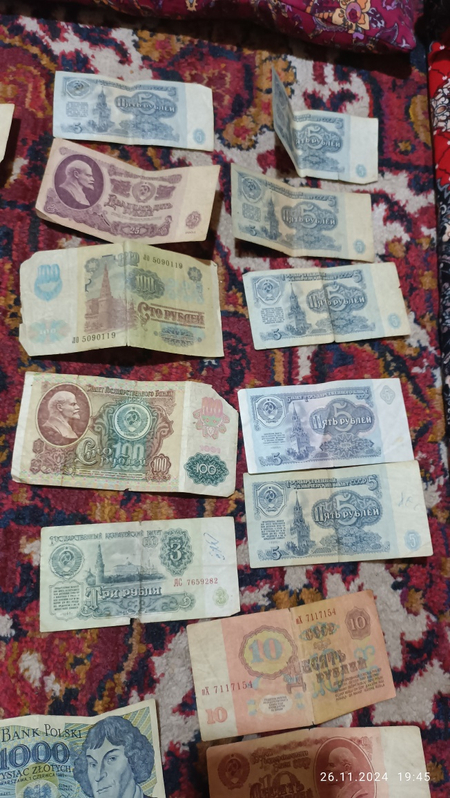 Старинные русские рубли
