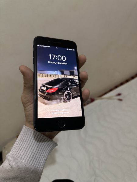 Iphone 7 Plus Srochni Ideal