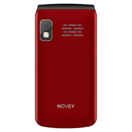 Novey Z1 (qizil rang).
