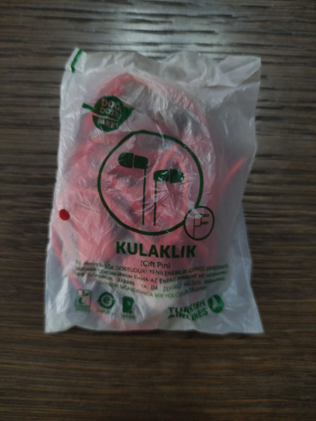 Наушники Аэропорт