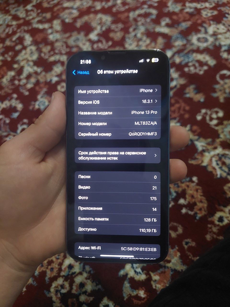 Iphone 13 pro za/a kar dok bor Insha Alloh ideal tel yomkost 88%