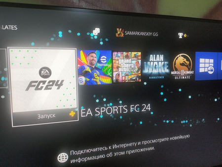 Ps 4 Pro 219 $ Pul zaril, arzon qilib beraman.