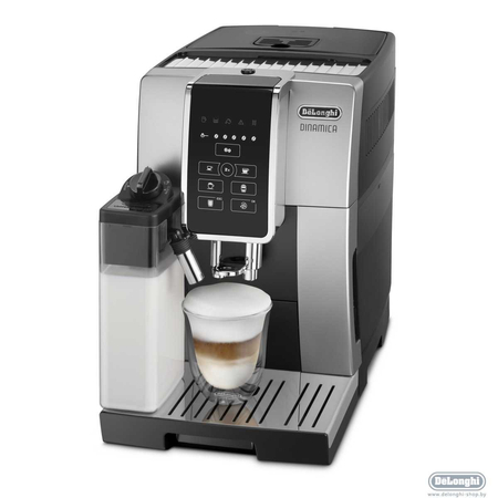 Кофемашина Delonghi В Оптом !
