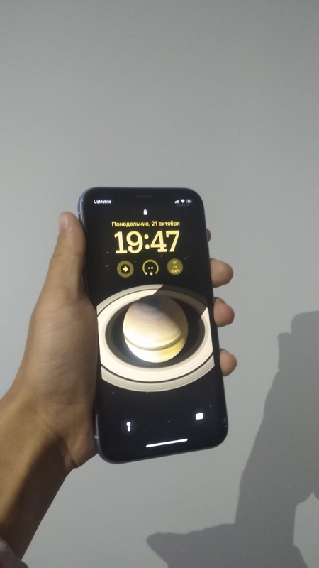 Iphone XR koreskiy