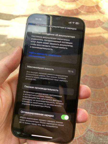 Iphone 13pro 128