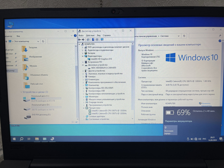 Продам ноутбук Lenovo Ideapad V130