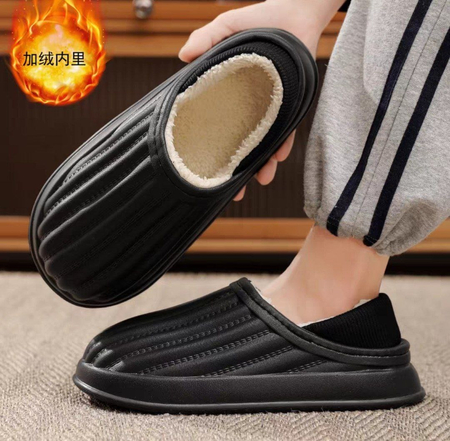 Тёплые тапочки. Тапочки мужские