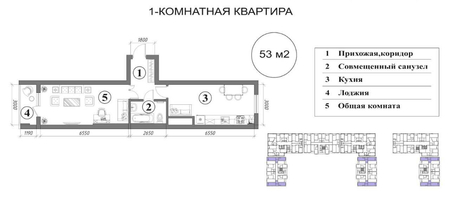 1-комнатная квартира от 35 800 у.е. [AD]