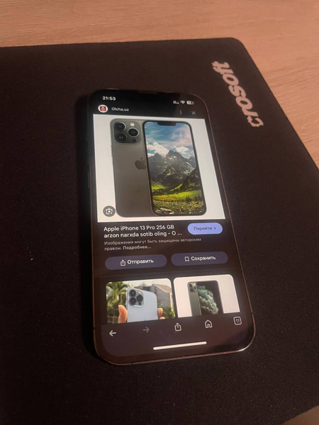 Iphone 13 pro 128gb KH/A