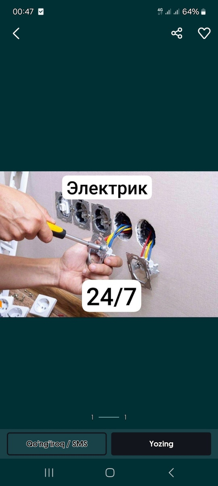 Elekturik ishlar guluston boylab 24/7