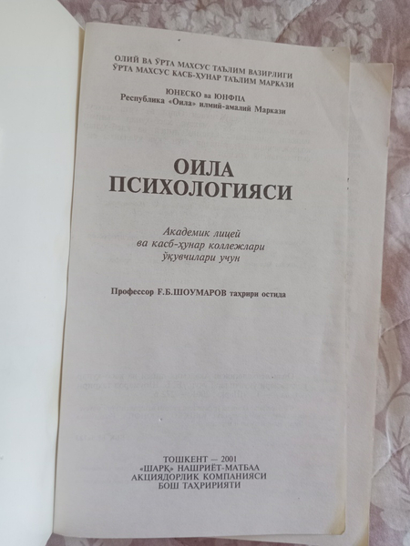Kiroblar sotladi