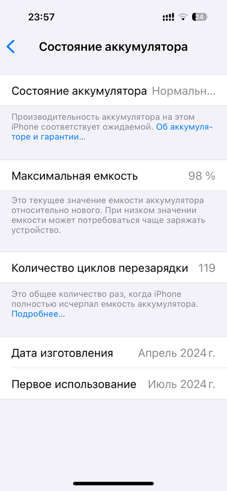 Apple iphone 15 pro