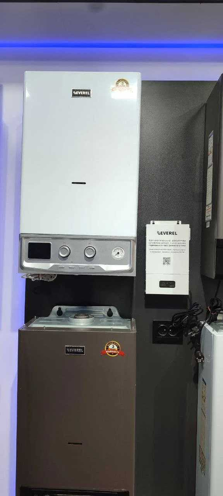 Кателлар Радиаторы Бойлер Аристон Оптом Ariston Boyler Radiator Ruls