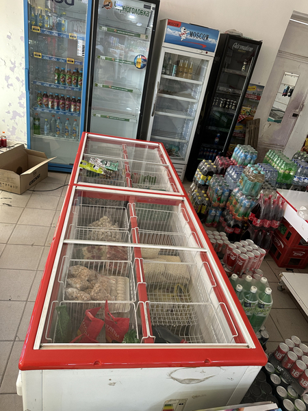 haladilnik marazilka uzun