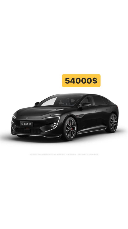 2024 AVATR 12 650km Three-laser 4WD edition EV