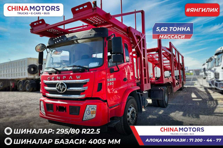 CHINA MOTORS Iishonch va sifat garovi