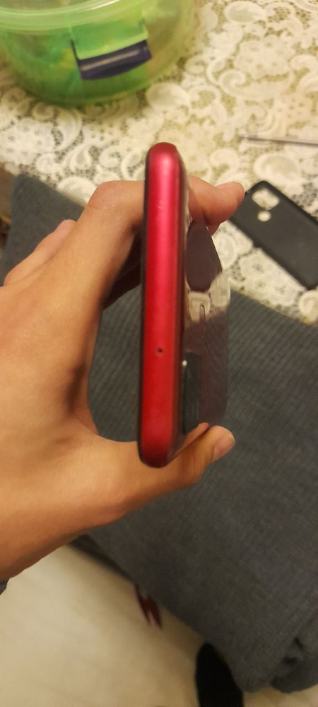 Samsung galaxu a21s