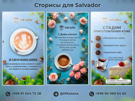 Дизайн карточек, инфографика, Uzum, Wb, Ozon. Графический дизайнер смм